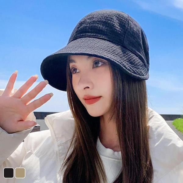 キャスケット帽子 レディース サイズ調整 UVカット 折りたたみ つば広 日焼け防止 シンプル おしゃれ かわいい 春 夏 秋 黒■セット内容・1点・つば広キャスケットCasquettecover one's headSimple desi...