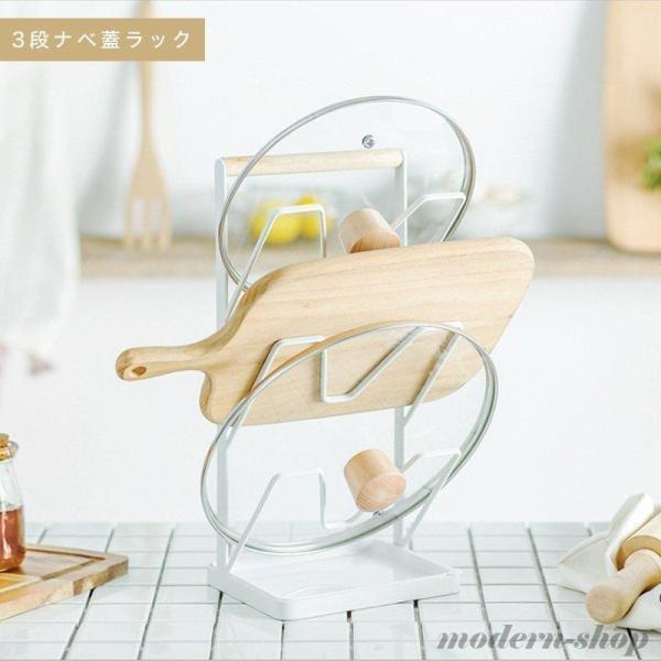 【ポイント】縦置き収納で鍋蓋をスッキリ収納。「ナベ蓋＆フライパンラック」は、形や大きさがそれぞれ違うために収納しずらい鍋ふたやフライパンをコンパクトに縦置き収納できる、便利なキッチン収納。縦置きだから出し入れしやすく、何が収納されているのか...