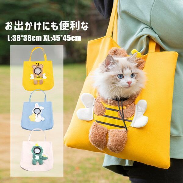 商品詳細厚手のキャンバス生地はとても丈夫な質感で使用していくうちに柔らかく味わいのある風合いに。素材：帆布など注意書き（購入前に必ずごください）：インポート商品について当店では、国内外よりセレクトしたアイテムを取り扱っております。の商品につ...