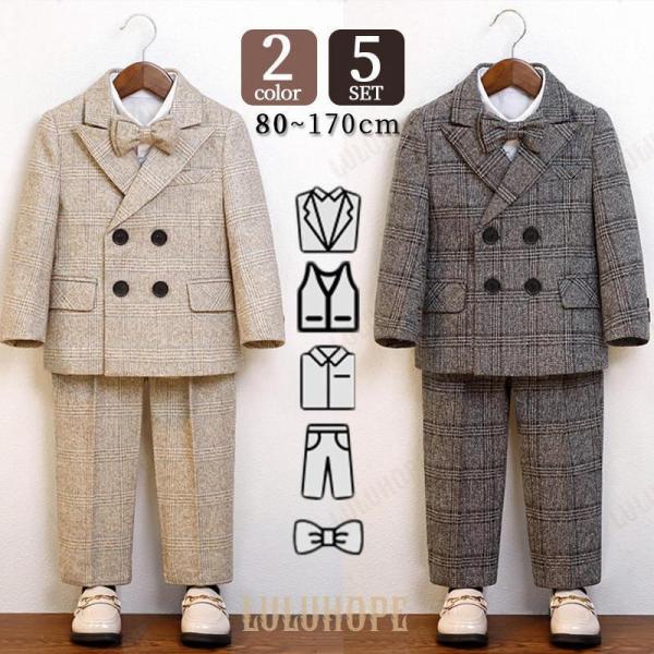 検索ワード：子供スーツ 男の子 キッズ フォーマルスーツ 男の子 七五三 入園式 卒業式 入学式 入学式 スーツ 男の子 子供 フォーマルスーツ お得なスーツ5点セット ベビースーツ 子供スーツ 男の子 タキシード 七五三 入園式 卒業式 ...