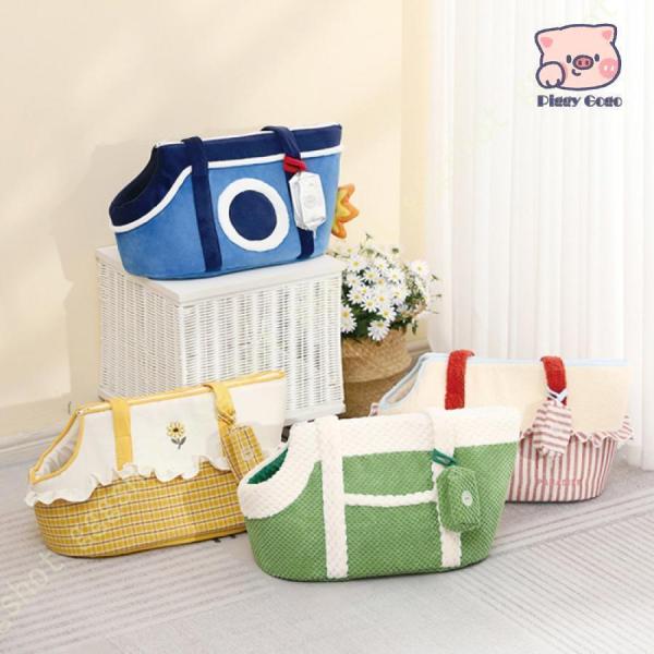 可愛い愛犬とおでかけできる▼サイズ：39*22*24cm、重量542g；▼適用場所：、野外、キャンピング、ドライブ、旅行、通院、散歩、電車移動、災害避難、帰郷、定期健診など、新幹線、電車の中にも持ち運び可能で、使い場所も限定せずどこでも使え...