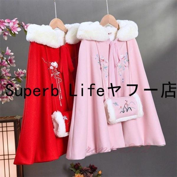 カラー：レッド ピンクサイズ:110cm 120cm 130cm 140cm 150cm素材：ポリエステル繊維ご注意：※すべて平置きサイズです、計測につきましては手測りとなりますので、1-3cmの誤差はご了承ください。※大量生産による生産過...