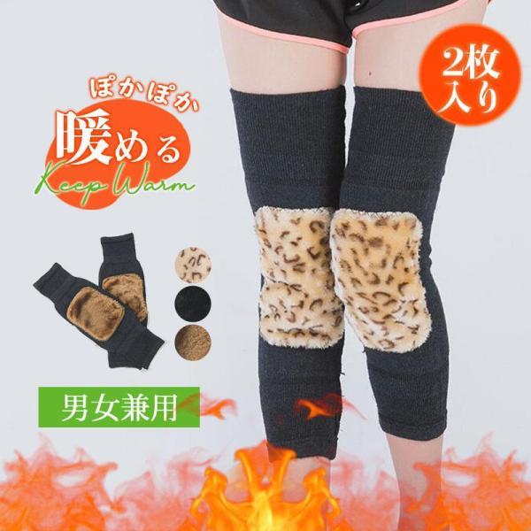 商品詳細:カラー:/A01/A02/A03サイズ:/フリーサイズ■商品説明おうちや外出時にも着けたままお出かけ出来る膝サポーター軽めのスポーツから日常生活まで幅広いシーンでの膝の活動アシストに！伸縮性・通気性・保温性に優れ、ずれにくく締め付...