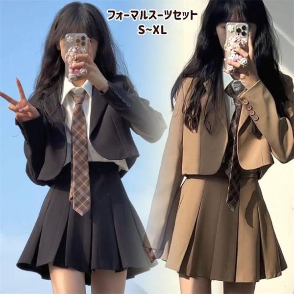 商品詳細        商品内容 制服：＋スカート＋シャツ＋ネクタイ        素材  ポリエステル         カラー  写真通り         注意                    &amp;amp;#9679;モデル着...