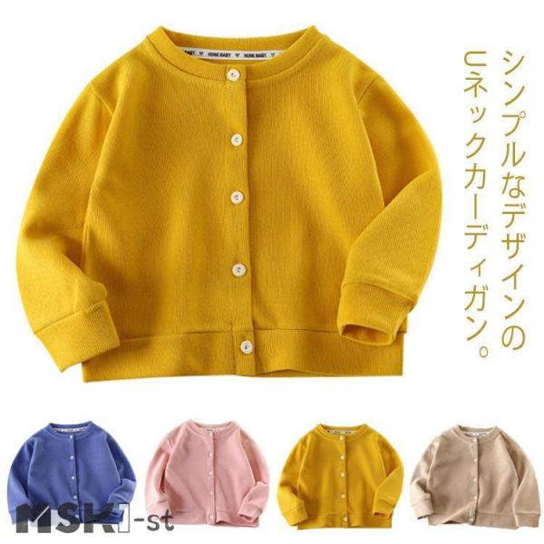 73 体重10-15kg 年齢3ヶ月&amp;amp;amp;lt;br&amp;amp;amp;gt;80 体重15-15kg 年齢5ヶ月&amp;amp;amp;lt;br&amp;amp;amp;gt;90 体重20-25kg 年齢1...