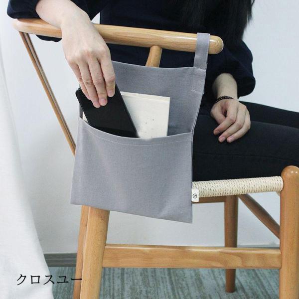 商品名:椅子掛け袋 サイドポケット リモコンポケット 背もたれ収納袋 吊り下げ ベッドサイド収納ポケット スマホ 小物入れ 雑貨整理 突っ張り パーテーション                            商品説明:ワイヤーネット ...