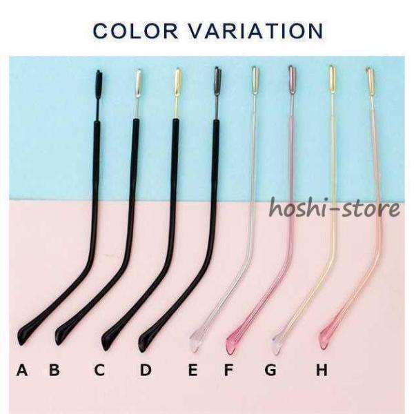 商品詳細材質:PU、合金重量:約5g（サイズにより）サイズ:足幅：3mm、ネジ厚さ：2mm、ネジ深さ：5mm、穴直径：3mmメガネ部品、メガネ足、メガネ修理やメガネ交換などのご依頼をお承ております。多種類のメガネ足をしており、ご好きなタイプ...