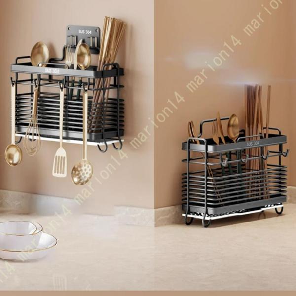 商品の説明多機能収納ブラケット主な機能は箸の水切りですサイズ：デザイン1、3、4、7、8=21*8*15 cm。デザイン2、5、6、9、10=15*9*16.5 cm。具体的な製品とサイズは画像の説明を見てください。注意：製品は箸置きに限り...