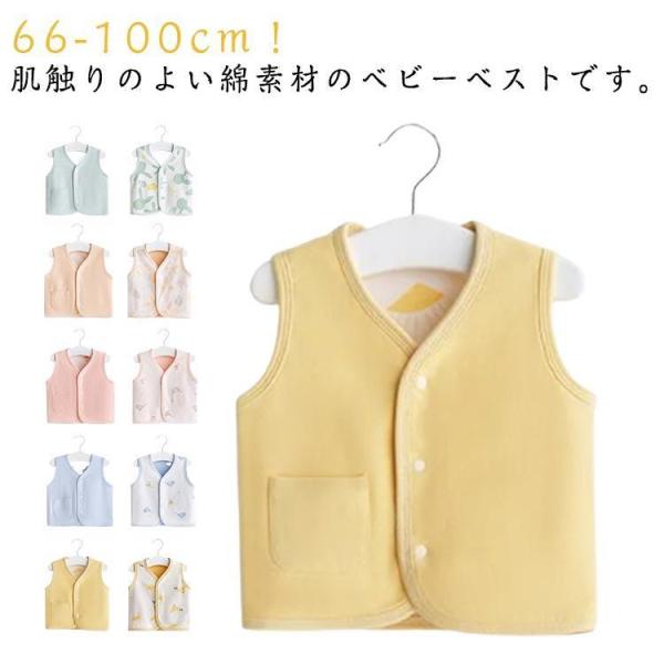 66着丈34バスト5773着丈36バスト5980着丈38バスト6190着丈40バスト63100着丈42バスト65※サイズは平置き実寸になります。サイズ表の実寸法は商品によって1-3cm程度の誤差がある場合がございます