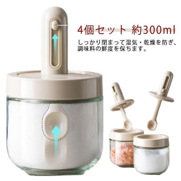 約300ml