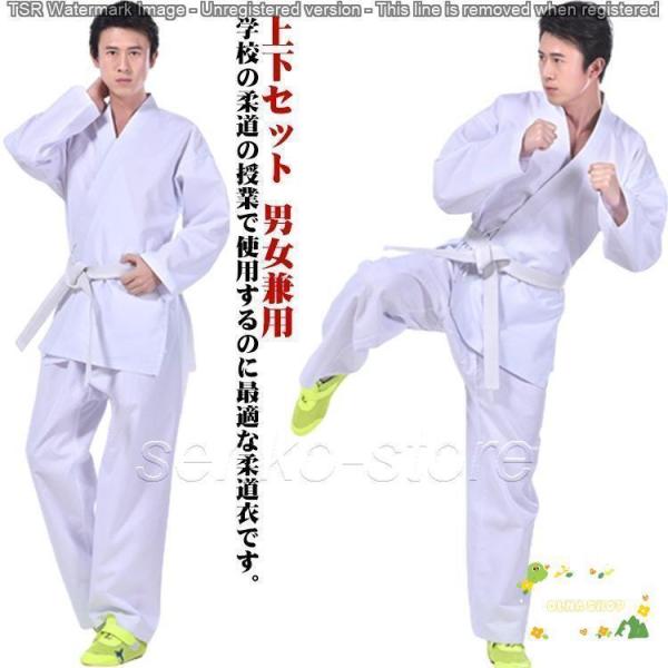 XXXS　お勧め身長103-112cmXXS　お勧め身長113-122cmXS　お勧め身長123-132cmS　お勧め身長133-142cmM　お勧め身長143-152cmL　お勧め身長153-162cmXL　お勧め身長162-172cm2...