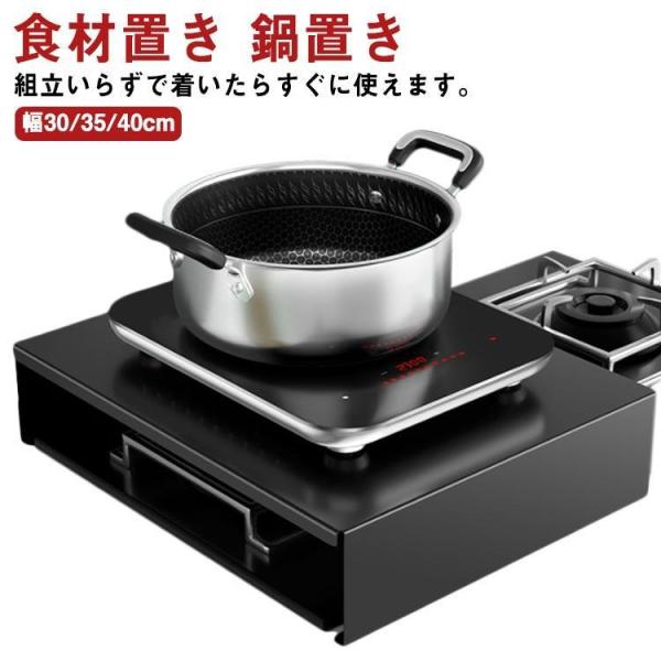 サイズ：30*40*5cm 30*40*7cm 35*45*7cm 35*45*9cm 35*48*7cm 35*48*9cm 40*48*7cm 40*48*9cm 厚さ1mm