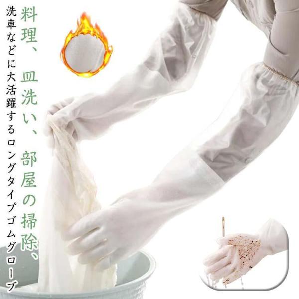 S:掌幅6.5-8cm　M:掌幅8.1-9cm　L:掌幅9.1-10cm　※サイズ表の実寸法は商品によって1-2cm程度の誤差がある場合がございます。　