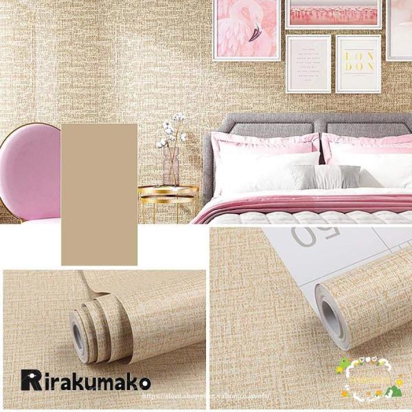 素材：PVC、階層構成：2階、仕様：0.45 * 10mのロール、背面に粘着性、防水性、耐油性簡単DIY リフォーム:裏面粘着 シート で糊付け要らず♪シール 台紙には方眼線があるので、ハサミなどで簡単きれいにカットできます接着剤のいらない...