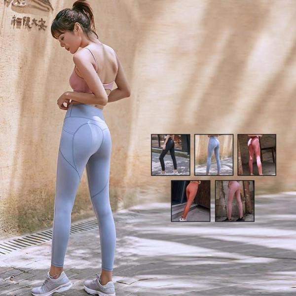 ■品名 :レディースヨガパンツ■素材 :ポリアミド■スタイル ：カジュアル　運動■カラー ：全5色■サイズ ：S-L 検索ワード：ヨガパンツ ヨガウェア フィットネス レディース 超軽量 レギンス 動きやすい ダンス 吸汗速乾 ストレッチ ...