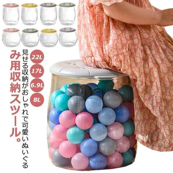 サイズ：22L(32.5*33cm) 17L(29*33cm) 6.9L(21*21cm) 8L(21*24.5cm)※素人採寸ですので、1-3cm程度の誤差がある場合がございます。