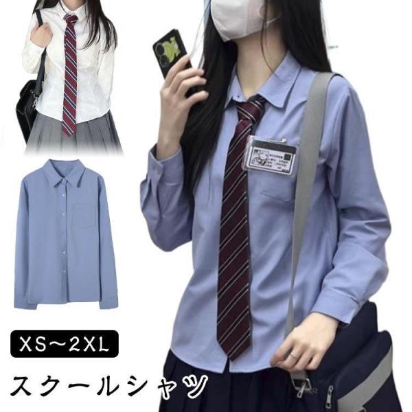 ※サイズ表の実寸法は商品によって1-3cm程度の誤差がある場合がございます。