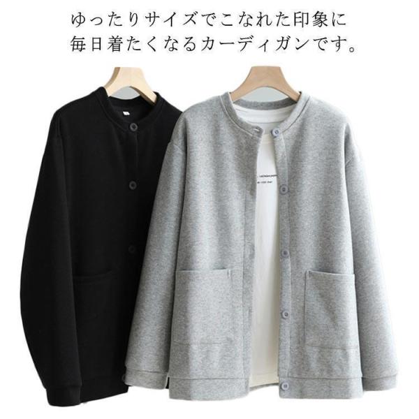 サイズ　着丈　肩幅　バスト　袖丈※平置き採寸となりますので、1-3cmほど誤差がある場合がございます。