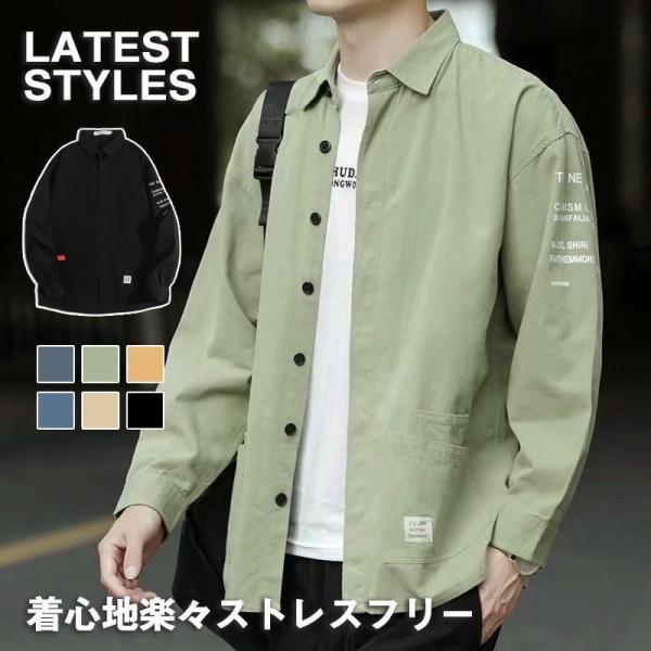 ■商品詳細:●カラー:/A01/A02/A03/A04/A05/A06●サイズ:/M/L/XL/2XL/3XL●素材:コットン、その他■商品説明◎これからの季節に欠かせないボタンダウン長袖シャツ。◎チノパンやデニムと相性抜群！◎シンプルで幅...