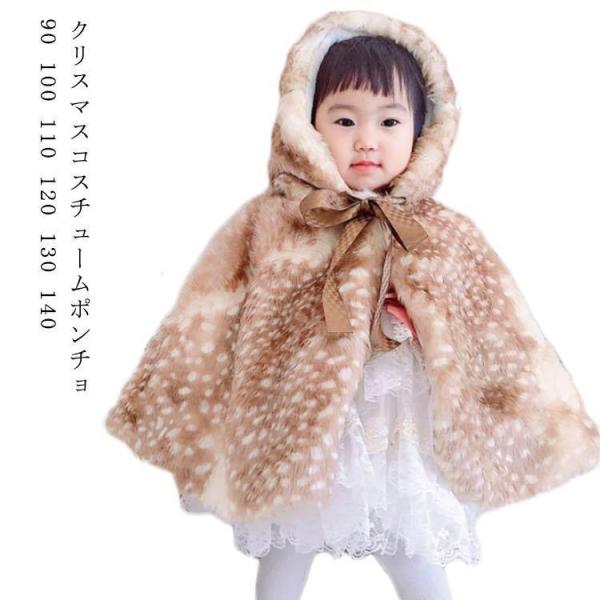 サイズ：単位cm90  着丈41100 着丈43.5110 着丈46120 着丈48.5130 着丈51140 着丈53.5