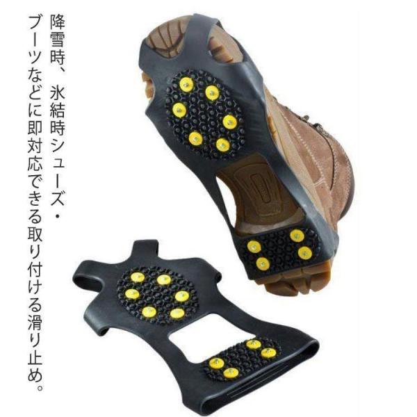 Sサイズ：18*11cm 重さ約85g 20-22.5cm対応Mサイズ：20*12.5cm 重さ約120g 22-24.5cm対応Lサイズ：21*13.5cm 重さ約130g 25-26.5cm対応XLサイズ：23.5*14cm 重さ約15...