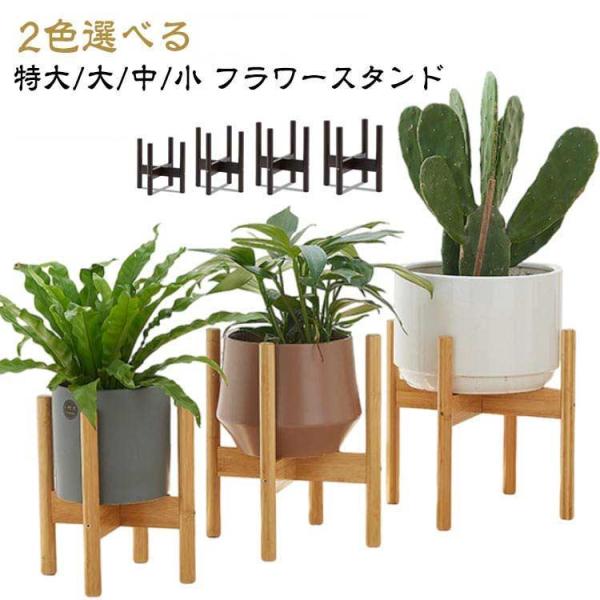 ※商品のサイズは手作業で測定させて頂いておりますので、若干の誤差があります。※（弊店では サイズ選べる/色選べる2台セット もご用意しております。）