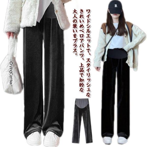 詳しくは写真の通り。※サイズ表の実寸法は商品によって1-3cm程度の誤差がある場合がございます。