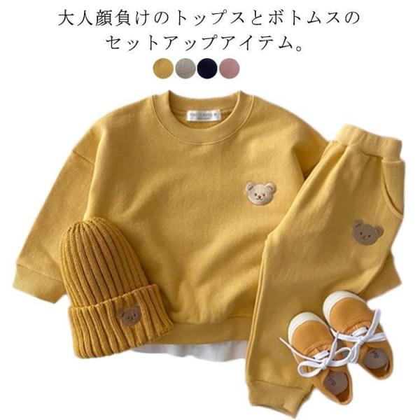 【80】着丈35cm バスト64cm 袖丈22cm 下着丈44cm【90】着丈37cm バスト66cm 袖丈23cm 下着丈48cm【100】着丈39cm バスト68cm 袖丈24cm 下着丈52cm【110】着丈41cm バスト70cm ...