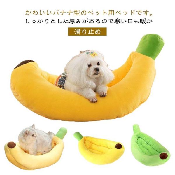 サイズ：写真通り※寸法は平置きにて計測し、若干の誤差がある場合がございます。