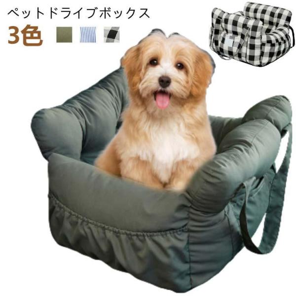 Sサイズ：51*51*31cm※商品のサイズは手作業で測定させて頂いておりますので、若干の誤差があります。