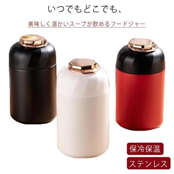 600ML:10.5*18CM/重さ約420G　※サイズ表の実寸法は商品によって1-2cm程度の誤差がある場合がございます。