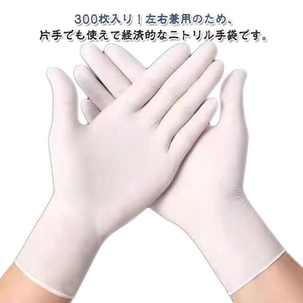 サイズ：【S】掌幅7-8cm 【M】掌幅8-9cm 【L】掌幅10-11cm※サイズ計測には誤差が生じます。