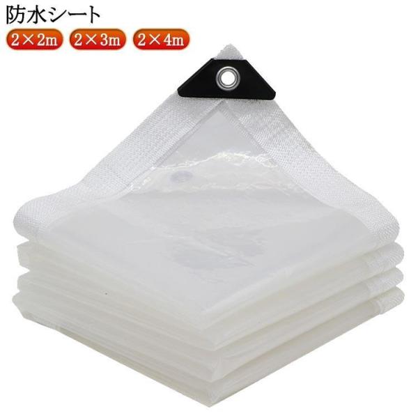 ※サイズ表の実寸法は商品によって1-3cm程度の誤差がある場合がございます。