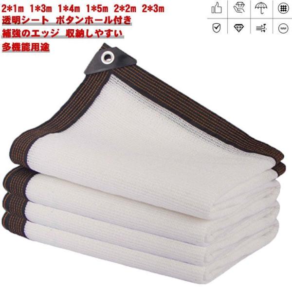 ※サイズ表の実寸法は商品によって1-5cm程度の誤差がある場合がございます。