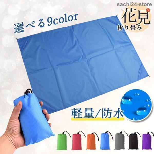 商品詳細:カラー:/A01/A02/A03/A04/A05/A06/A07/A08/A09サイズ:/100*140cm/140*150cm/140*200cm■商品説明洗濯機洗いにも対応しますので、お手入れは超便利！撥水加工なので、濡れた場...