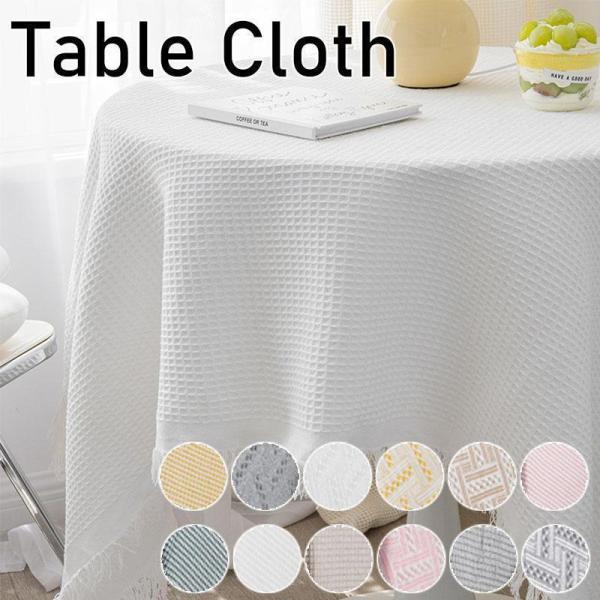 ◆素材：綿麻◆商品紹介：ダイニングテーブルを飾るだけでなく、ピクニック、パーティー、農場の装飾、日常使用などにも最適です。■■商品について■■※サイズ表記は目安です。若干の誤差がある場合がございます。※製造中（縫製、染色など）により商品にお...