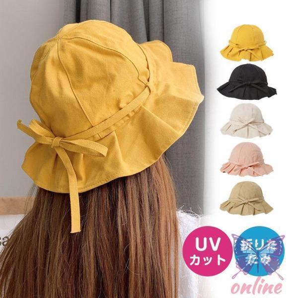 商品詳細:カラー:/ブラック/イエロー/ベージュ/ピンク/カーキサイズ:/フリーサイズ【商品説明】◎水陸両用でお使い頂ける、◎プールや海だけでなく、公園やお外遊びの際の紫外線予防にぴったり!!◎で強い日差しにも紫外線防止効果あり!!◎少し広...