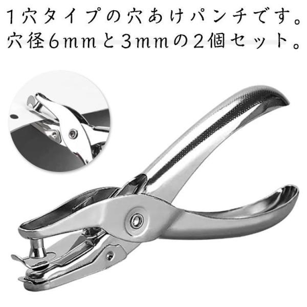 13*1.1*5.7cm　※サイズ表の実寸法は商品によって1-3cm程度の誤差がある場合がございます。