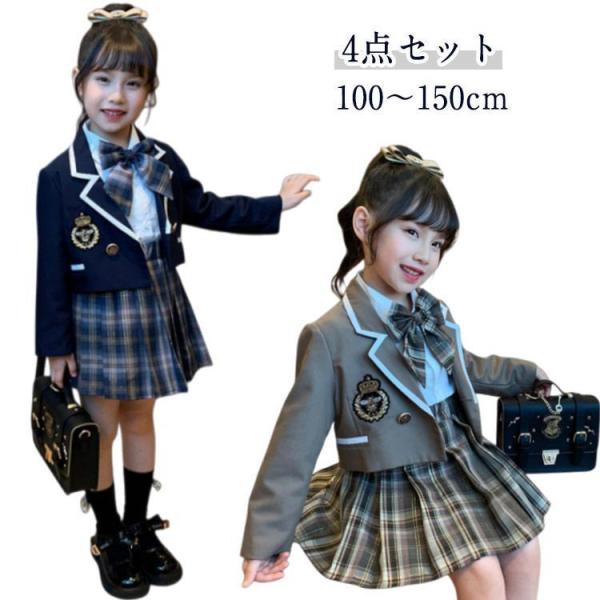 ：【100】着丈30　バスト72　肩幅27 袖丈37　【110】着丈33　バスト74　肩幅28　袖丈40　【120】着丈35　バスト78　肩幅30　袖丈43　【130】着丈38　バスト82　肩幅31　袖丈45　【140】着丈40　バスト86...