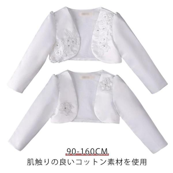 ※サイズ表の実寸法は商品によって1-3cm程度の誤差がある場合がございます。