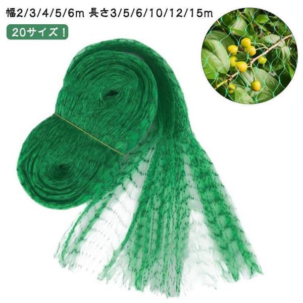 ※サイズ表の実寸法は商品によって1-5cm程度の誤差がある場合がございます。