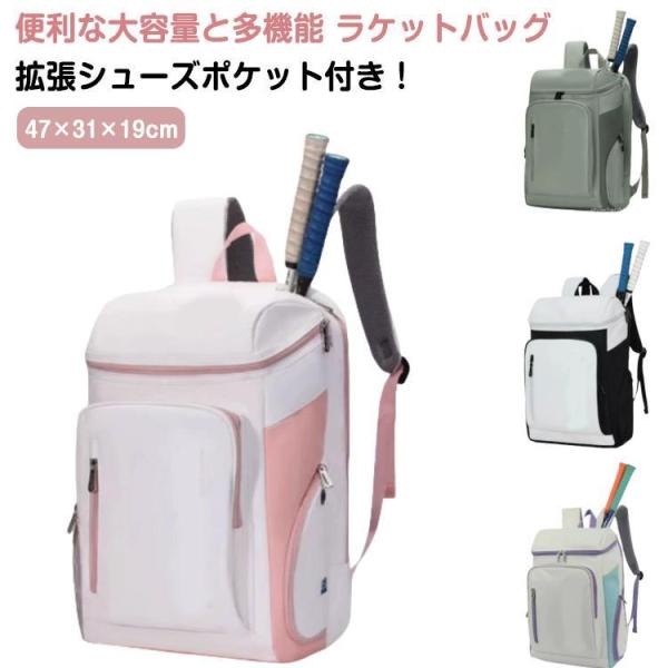 サイズ：47×31×19cm※サイズ計測には誤差が生じます。