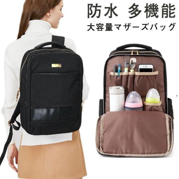 サイズ：高さ47*幅32，重量：800g