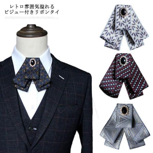 長12*幅13cm  ストラップ ピン式