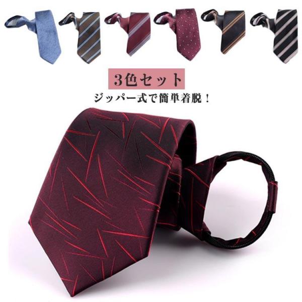 【サイズ】長さ47cm 幅8cm/3cm　　　　※上記サイズは平置き実寸になります。サイズ表の実寸法は商品によって1-3cm程度の誤差がある場合がございます。