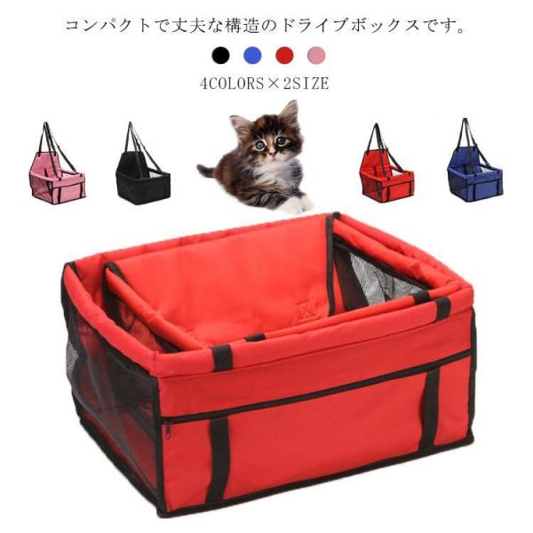 Mサイズ：約 40*30*25cmLサイズ：約 50*35*25cm