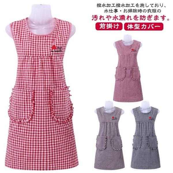 128*80cm ※上記サイズは平置き実寸になります。サイズ表の実寸法は商品によって1-3cm程度の誤差がある場合がございます。