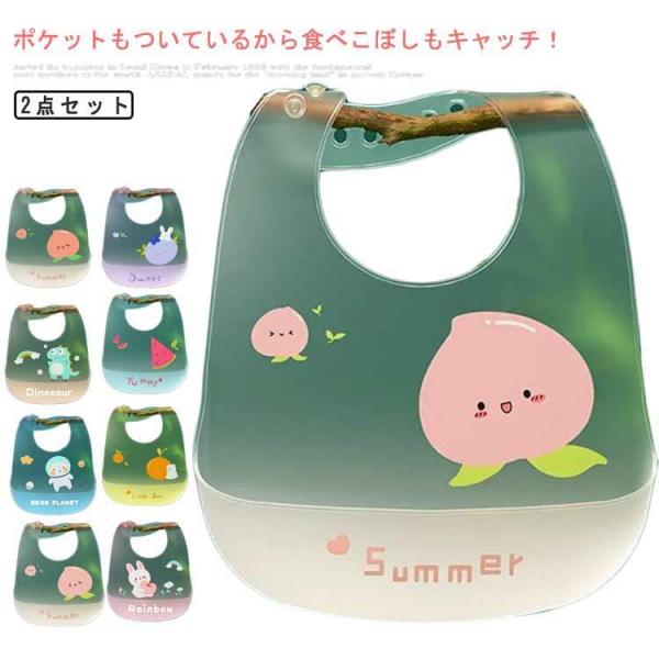 31*22*5.5cm　※サイズ表の実寸法は商品によって1-2cm程度の誤差がある場合がございます。　