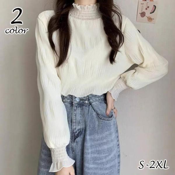 ブラウス 長袖 レディース 立ち襟 フリル襟 フリル袖 ハイネック 大きいサイズ有り プルオーバー トップス 無地 単色 薄手 おしゃれ かわいい ふ