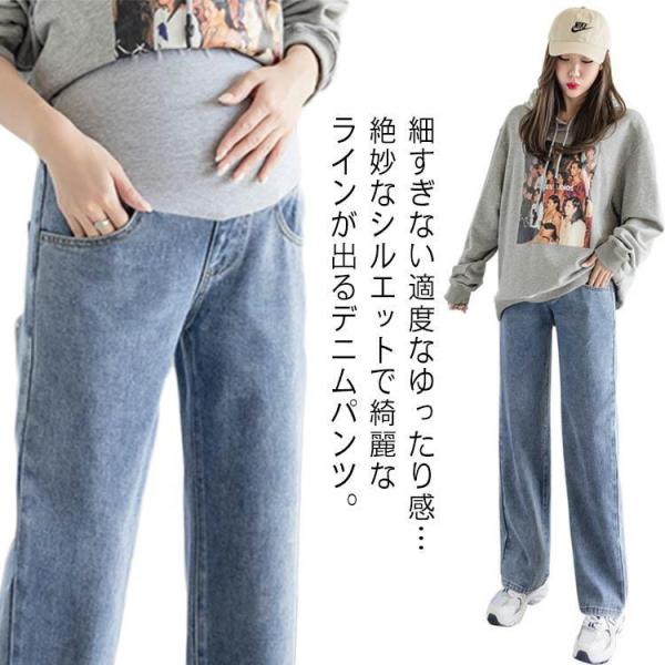 M(cm)  総丈:96   ヒップ:95   モモ幅:60  裾幅:30   お勧め体重:40〜55kgL(cm)  総丈:98   ヒップ:99   モモ幅:62  裾幅:32   お勧め体重:55〜60kgXL(cm) 総丈:100 ...